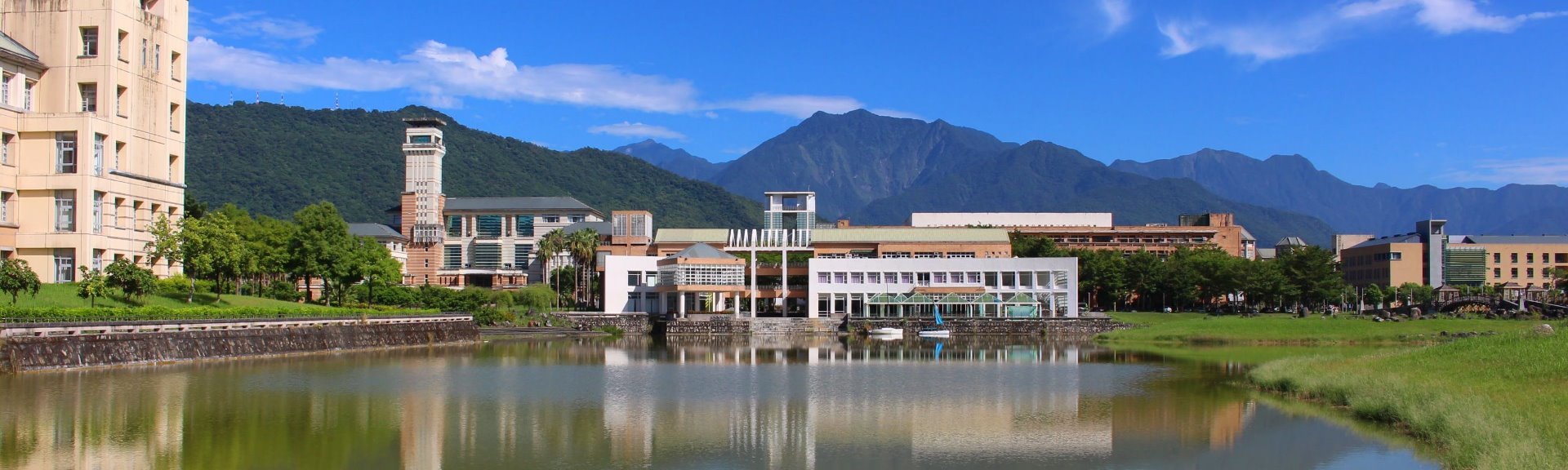 File:NDHU Campus View.jpg - Wikimedia Commons