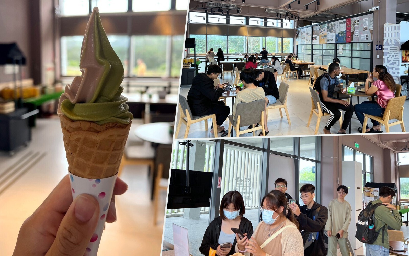 國立東華大學 NDHU, National Dong Hwa University - NDHU